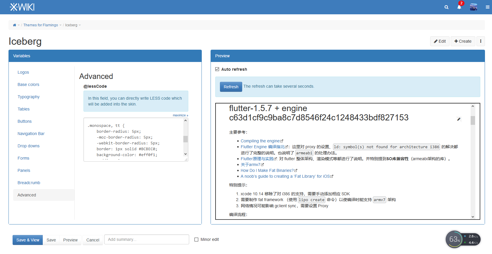 Xwiki 行内代码高亮格式修改方法_xwiki 字体标红-CSDN博客