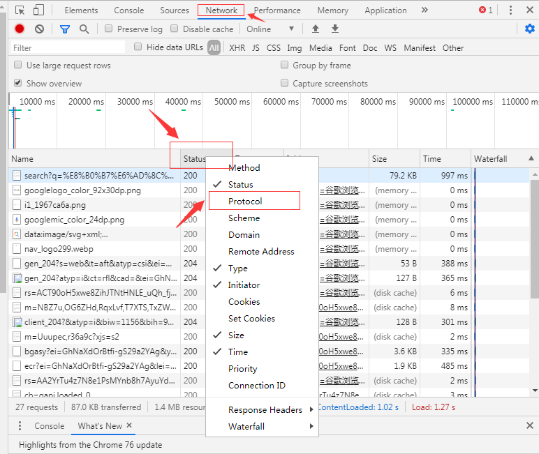 如何区分浏览器发起的是基于http/1.x还是http/2的请求？_浏览器protocol h2 data-CSDN博客