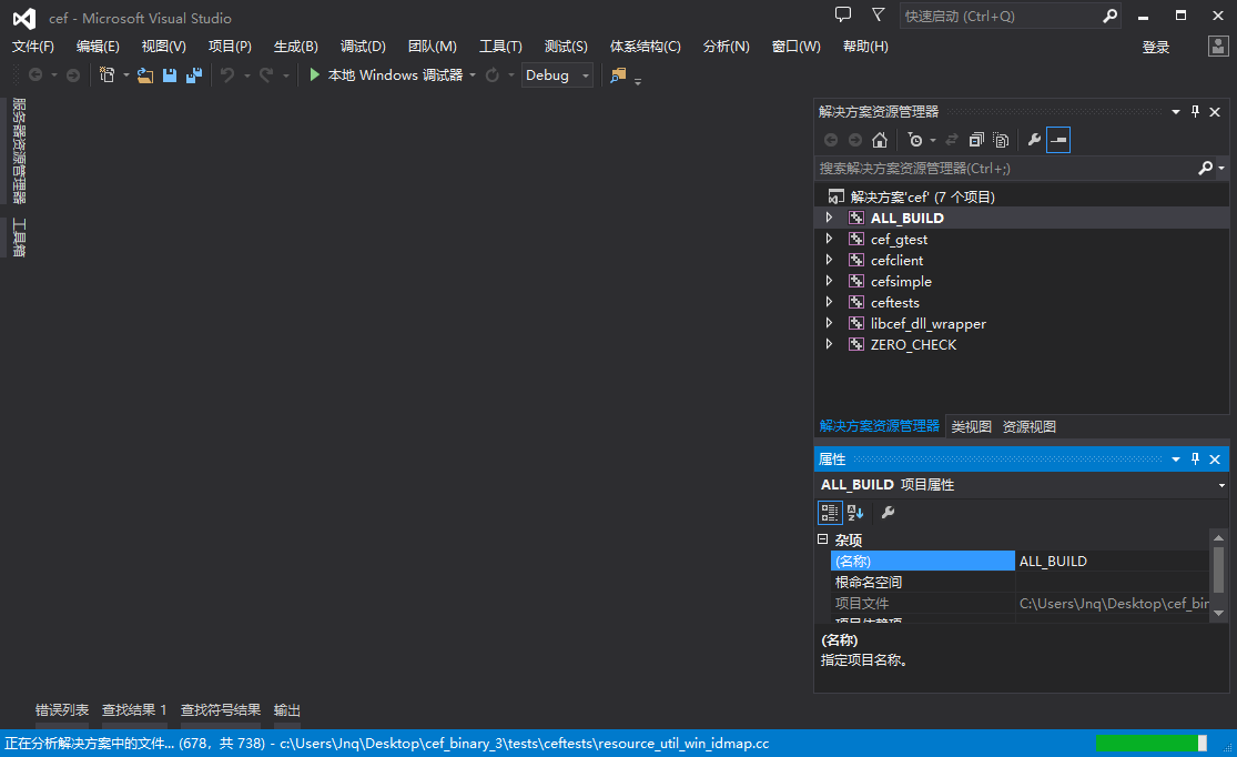 MFC集成CEF3实现打开网页功能_cef3 使用默认浏览器打开链接-CSDN博客