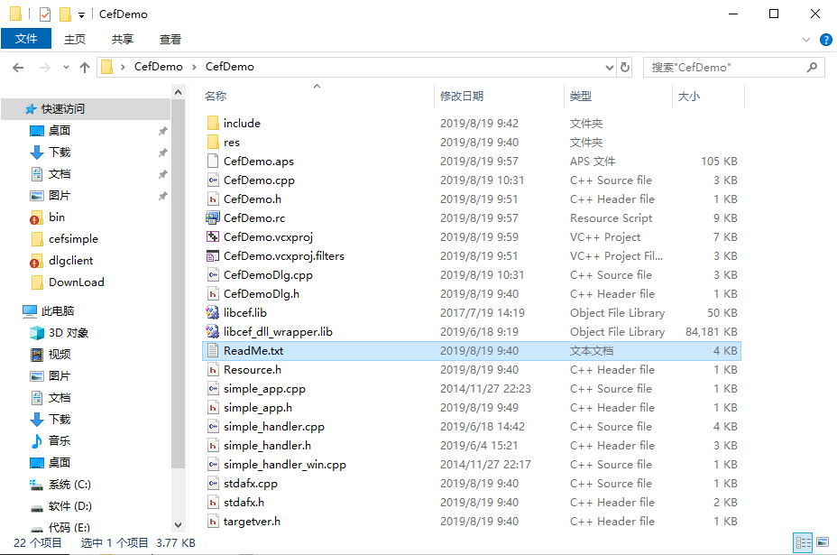 MFC集成CEF3实现打开网页功能_cef3 使用默认浏览器打开链接-CSDN博客