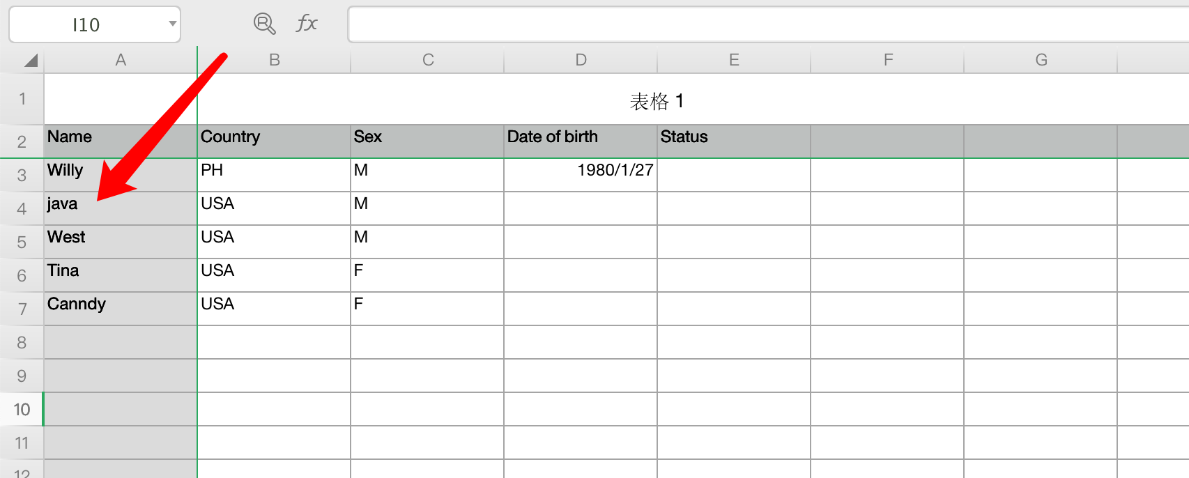 java学习 - 操作xlsx文件_java修改resources里的.xlsx_漠然一笑兮的博客-CSDN博客