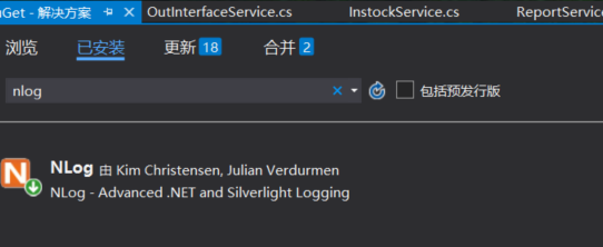 C 中使用logger打印日志 C Logger Csdn博客