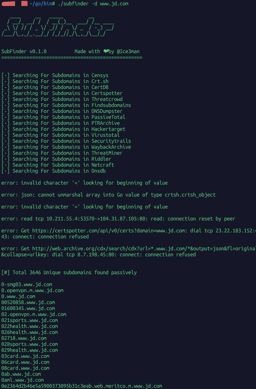 subfinder子域名发现工具_subfinder 配置-CSDN博客