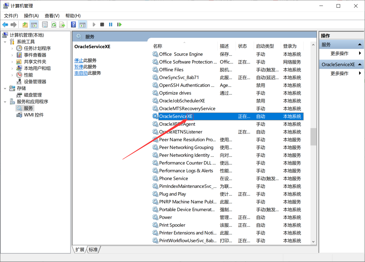 严重: Could not get a databaseId from dataSource java.sql.SQLException ...