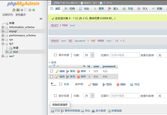 tp5连接数据库并查询表_tpdss连接数据库后表在哪里-CSDN博客