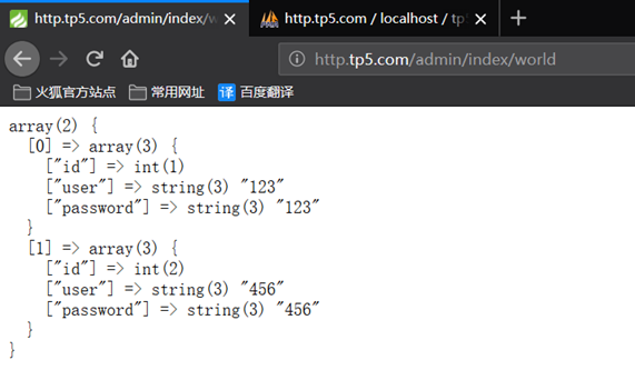 tp5连接数据库并查询表_tpdss连接数据库后表在哪里-CSDN博客