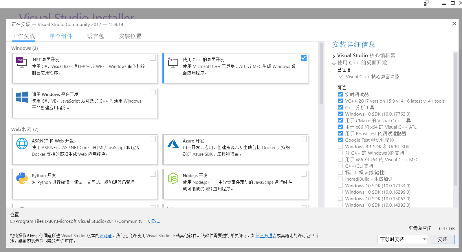 pyfm安装过程，遇到的问题和解决方法（linux+windows）_安装pyfim-CSDN博客