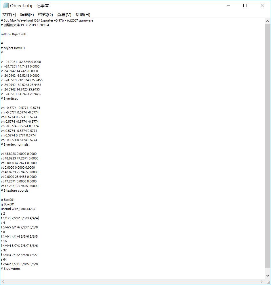 通过代码创建obj格式的三维模型_obj编写-CSDN博客