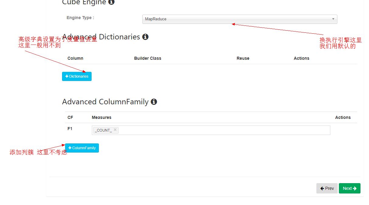 Kylin的介绍及使用说明_kylin4.0.3 界面操作_编程人生之路的博客-CSDN博客