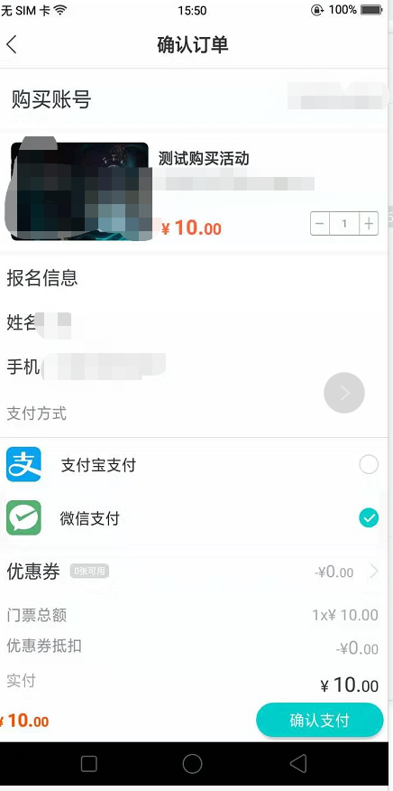 两个checkbox实现单选。。2选1 Checkbox Wpf Csdn博客 