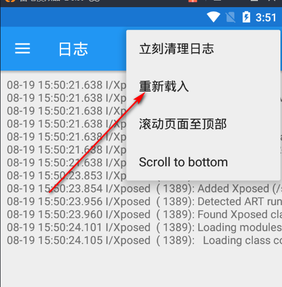 Android Studio编写Xposed模块_面具hook模块-CSDN博客