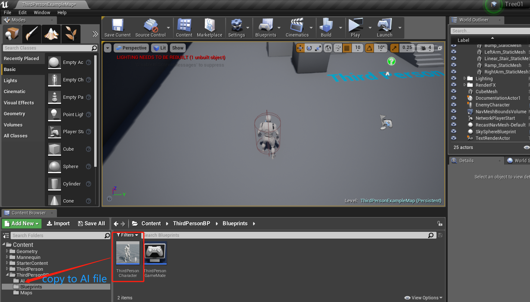UE4 AI行为树（一）AI追逐玩家_ue4 aigraph-CSDN博客