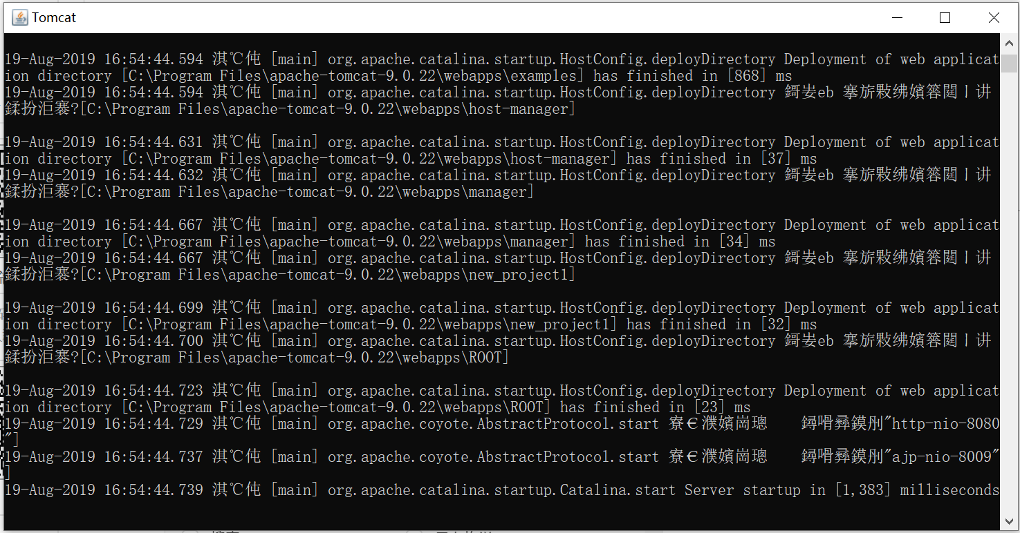 配置TOMCAT服务器运行JSP文件_tomcat打开jsp文件-CSDN博客