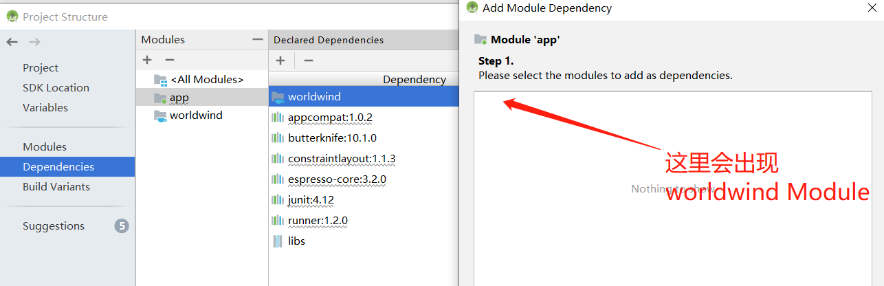 Android WorldWind的使用与添加Geoserver影像（一）_android geoserver-CSDN博客