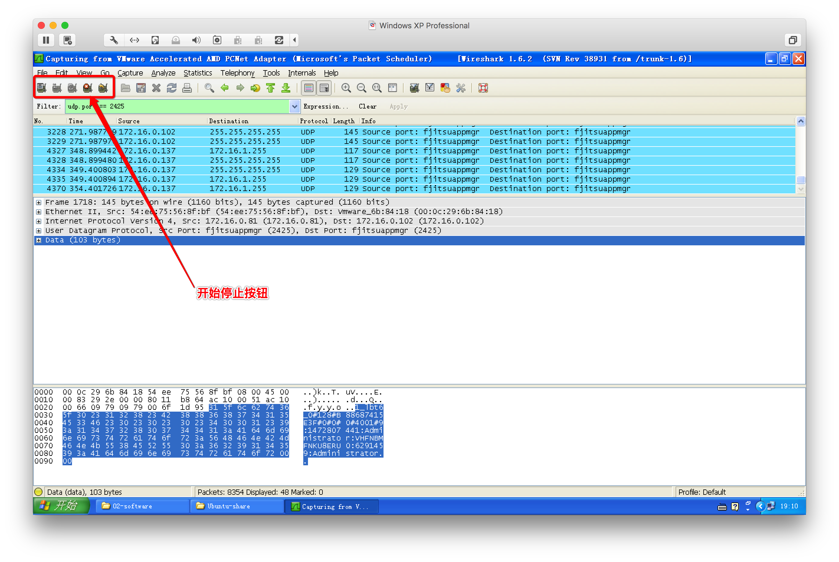 148 Python网络编程 Wireshark抓包工具使用python Wireshark抓包tcp Csdn博客
