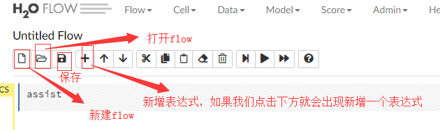 h2o flow初探-CSDN博客