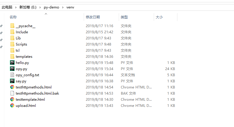 【python学习】Opy混淆工具的使用opy.py_opy怎么使用-CSDN博客