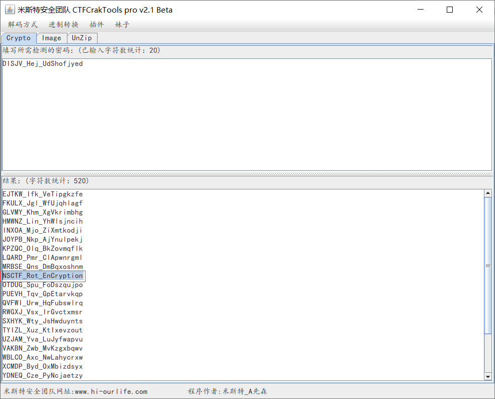 CTF题库>NSCTF crypto50_u2fsdgvkx1-CSDN博客