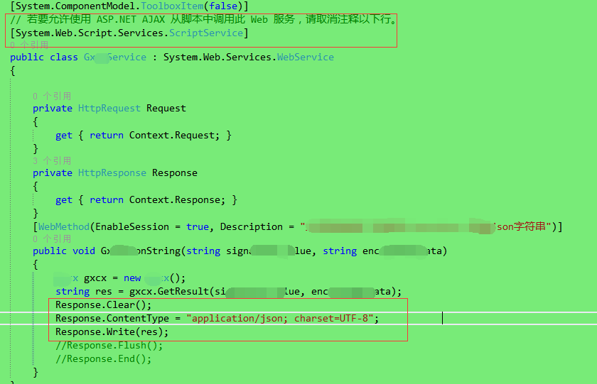 Cwebservice 返回json 去掉d标识c Webservice如何去掉最外一层带d的 Csdn博客