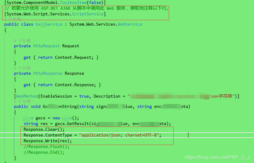 Cwebservice 返回json 去掉d标识c Webservice如何去掉最外一层带d的 Csdn博客