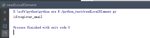 使用包configparser，出现UnicodeDecodeError: 'gbk' codec can't decode byte 0x80 in position 155 ...