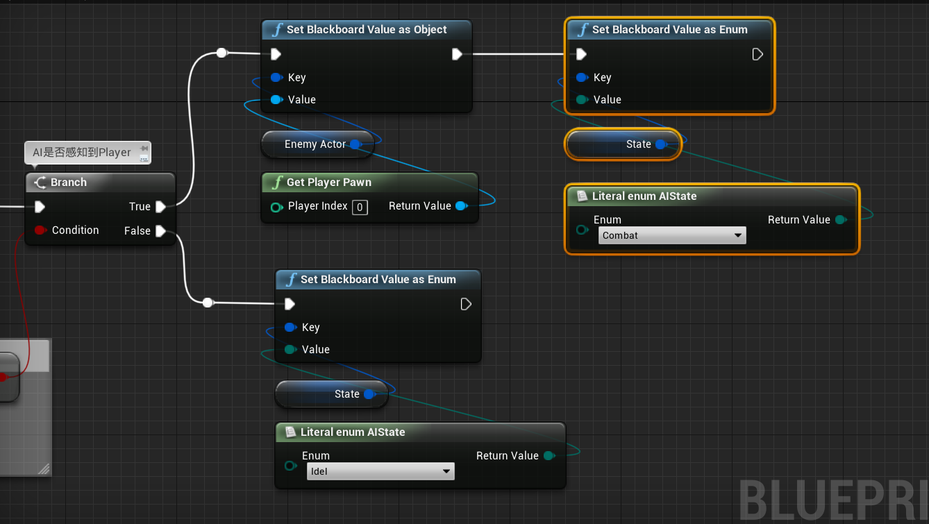 UE4 AI行为树（一）AI追逐玩家_花间璃的博客-CSDN博客_ue4ai