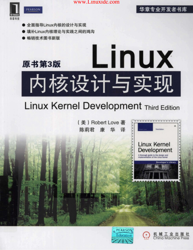 《OS、Network、Kernel》PDF资源汇总_精通linux内核网络 pdf-CSDN博客