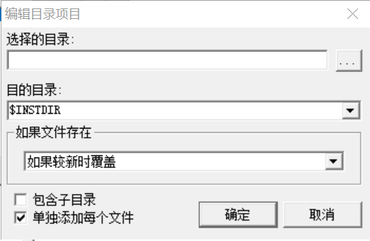 Error loading Python DLL ‘python36.dll'. LoadLibrary: 找不到指定的模块。_error loading python dll 'd:\try ...