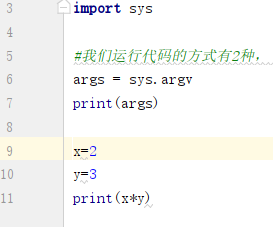 PyQt5学习笔记02——sys、sys.argv和sys.exit的解释说明_app = qapplication(sys.argv)-CSDN博客