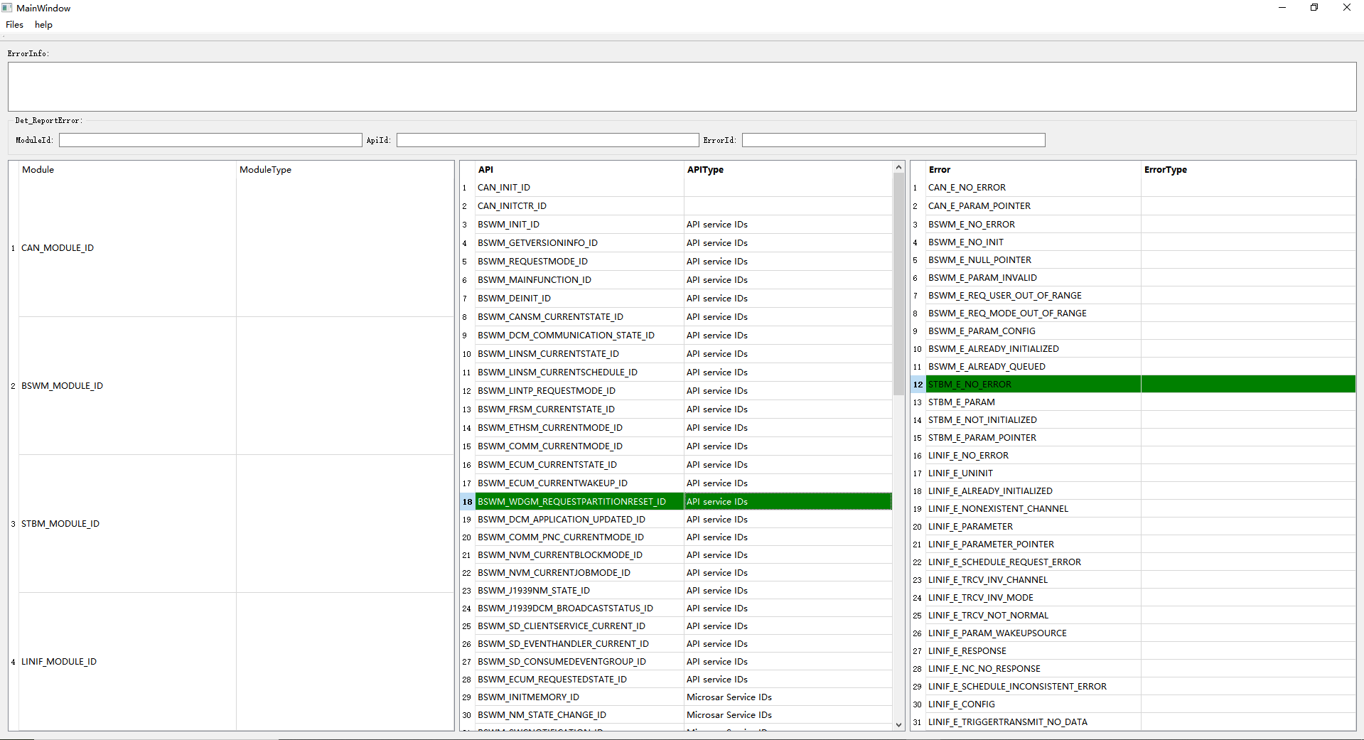 Autosar开发Det错误码查询工具_autosar错误码查询-CSDN博客