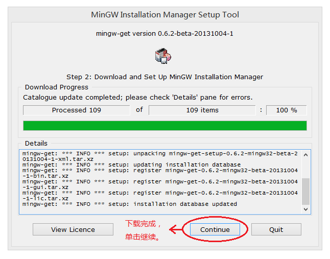 win10下MinGW安装及配置_mingw10-CSDN博客