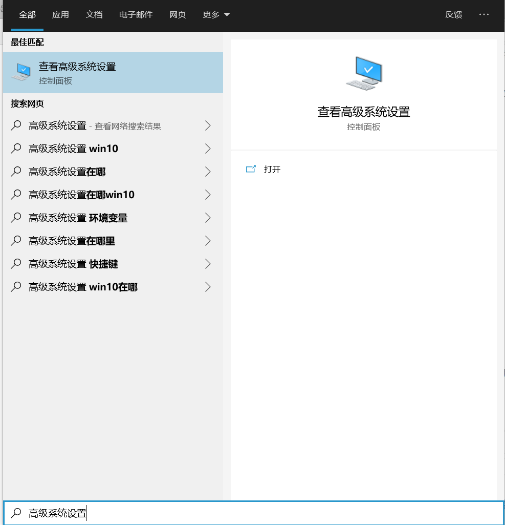 win10下MinGW安装及配置_mingw10-CSDN博客
