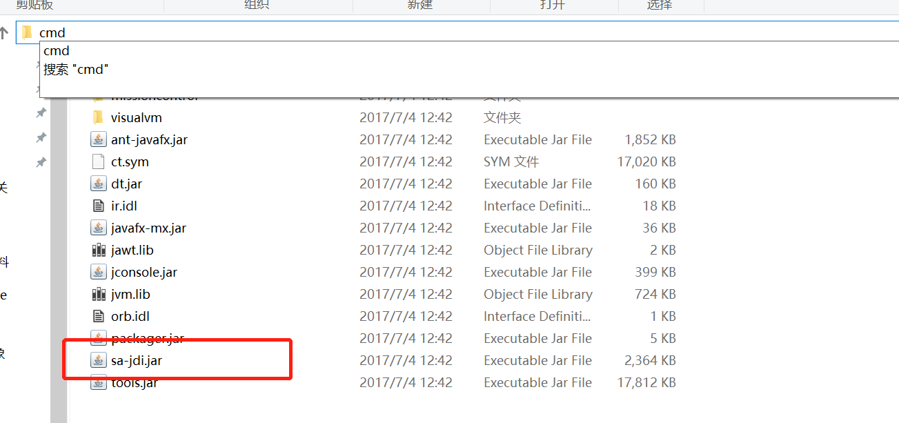 HSDB入门介绍-CSDN博客
