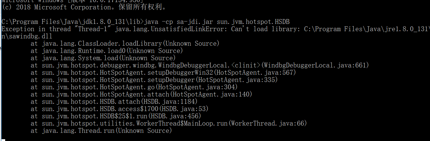 HSDB入门介绍-CSDN博客