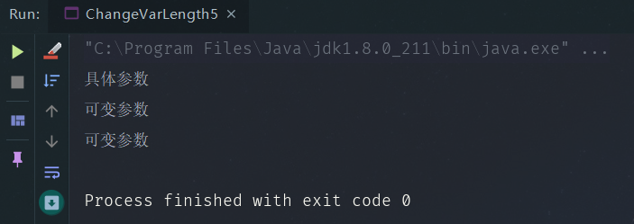 参数数量可变的方法 Java可变数量参数 Csdn博客