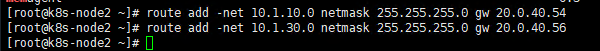 带你玩转kubernetes K8s（第45篇：深入分析k8s网络原理 Pod和service ）k8lo Csdn博客