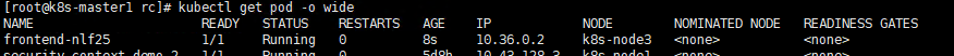 带你玩转kubernetes K8s(第45篇:深入分析k8s网络原理 Pod和service )k8lo Csdn博客