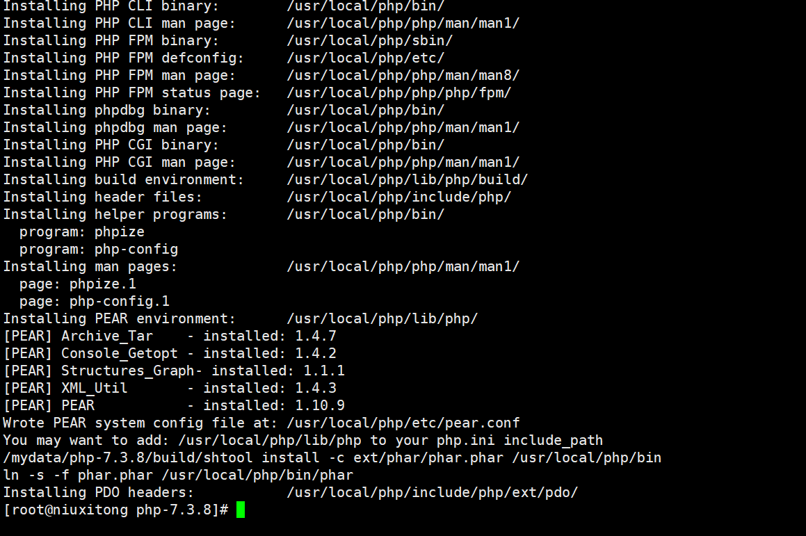 CentOS7.4安装PHP7.3.8-CSDN博客