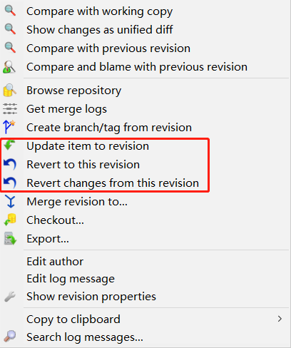 svn: revert to revision/revert changes from this revision/update item to revision_svn revert ...