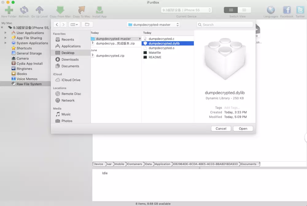 iOS逆向——砸壳与反编译_dylib反编译-CSDN博客