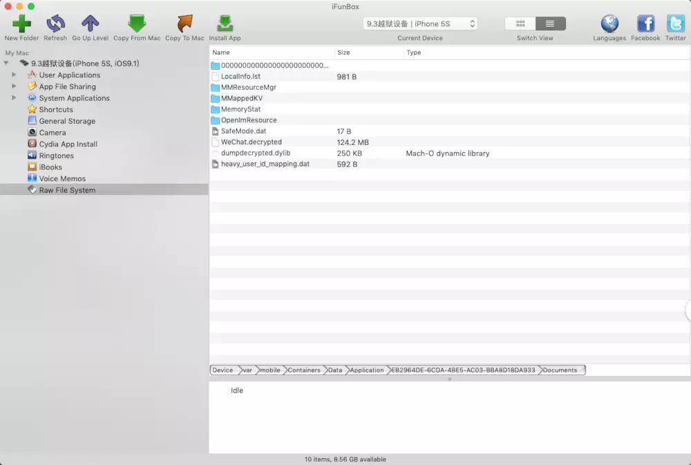 iOS逆向——砸壳与反编译_dylib反编译-CSDN博客