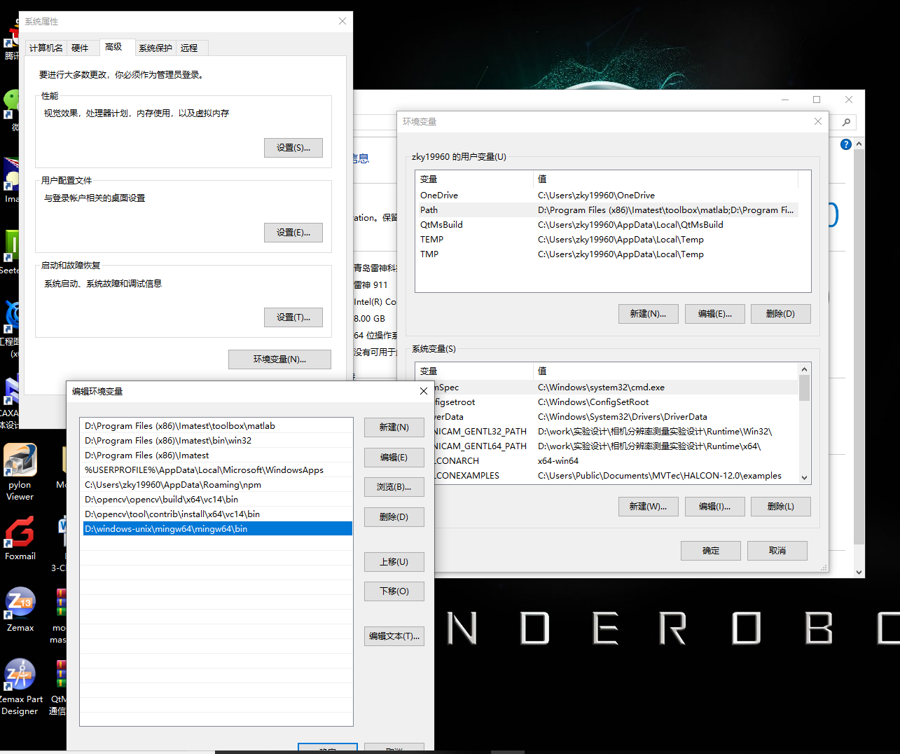 编译库的方法（基于MSYS2与MinGW-w64）（零）——安装MSYS2与MinGW-w64_图像学习之旅-CSDN博客_msys2 安装库