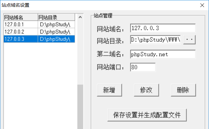 eyoucms使用入门 一-CSDN博客