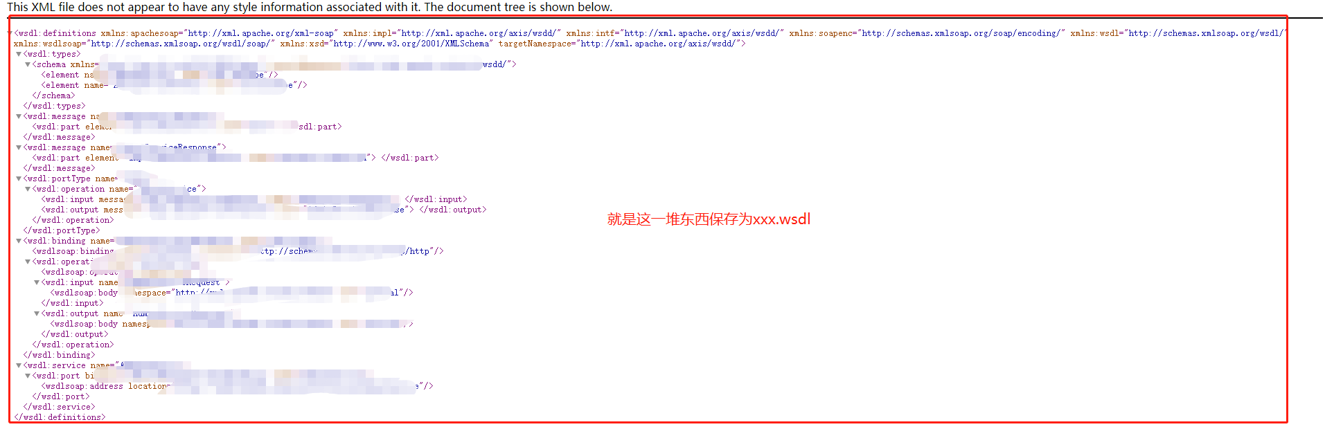 SoapUI调用Webservice接口踩过的坑_soapui使用jks结尾的-CSDN博客