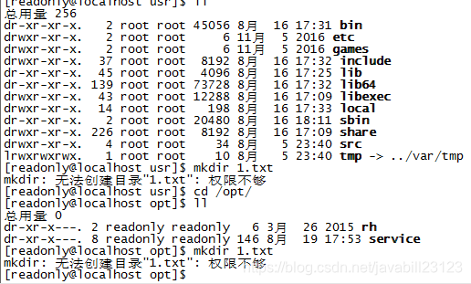 Linux创建用户并授权用户访问目录权限useradd Readonly Csdn博客