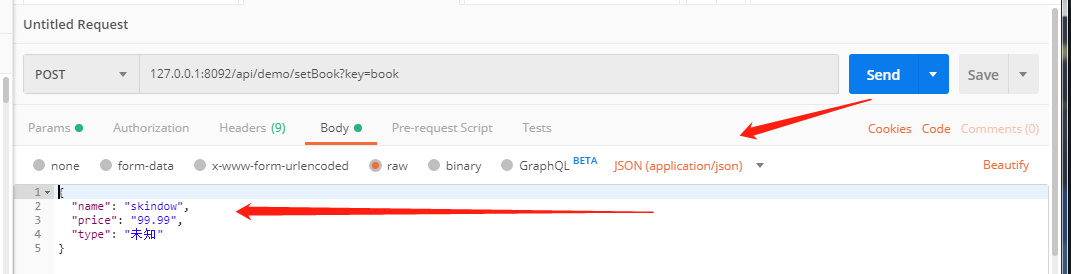 如何使用postman请求带有@RequestParam和@RequestBody格式的参数_post请求 @requestparam 参数在postman中怎么写-CSDN博客