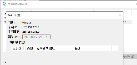 VMwear安装Centos7_failed to start media check on-CSDN博客
