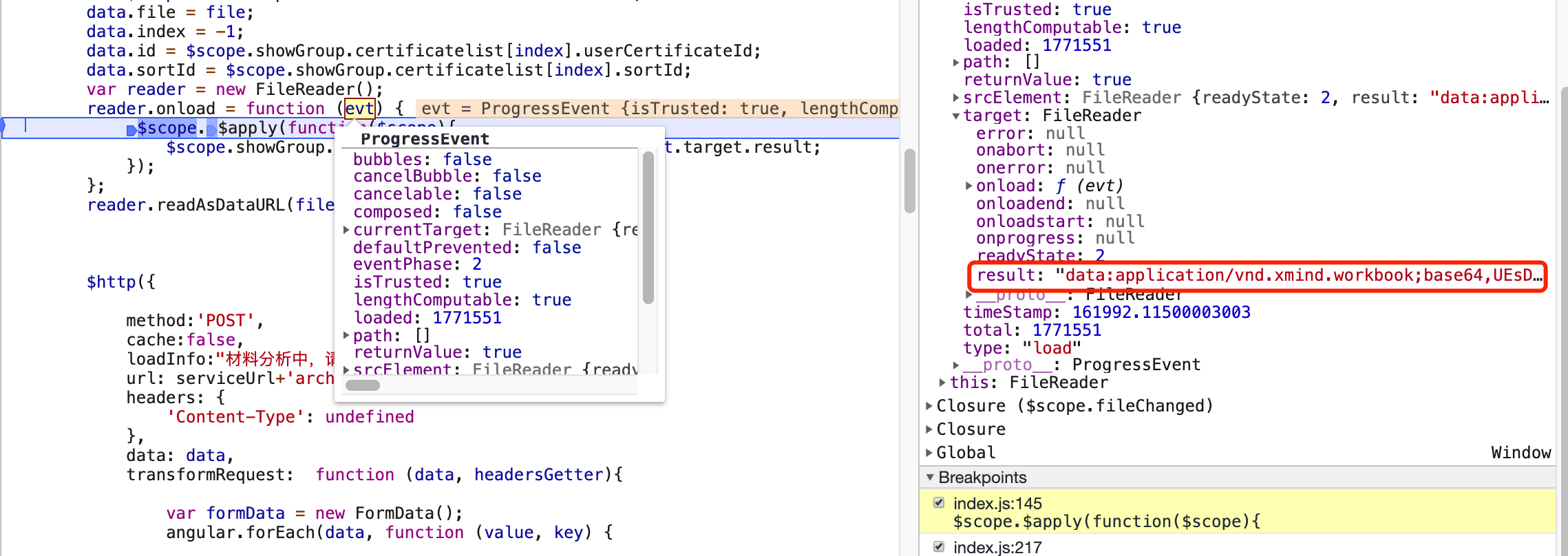 限制input file元素文件接收类型_input file svg-CSDN博客