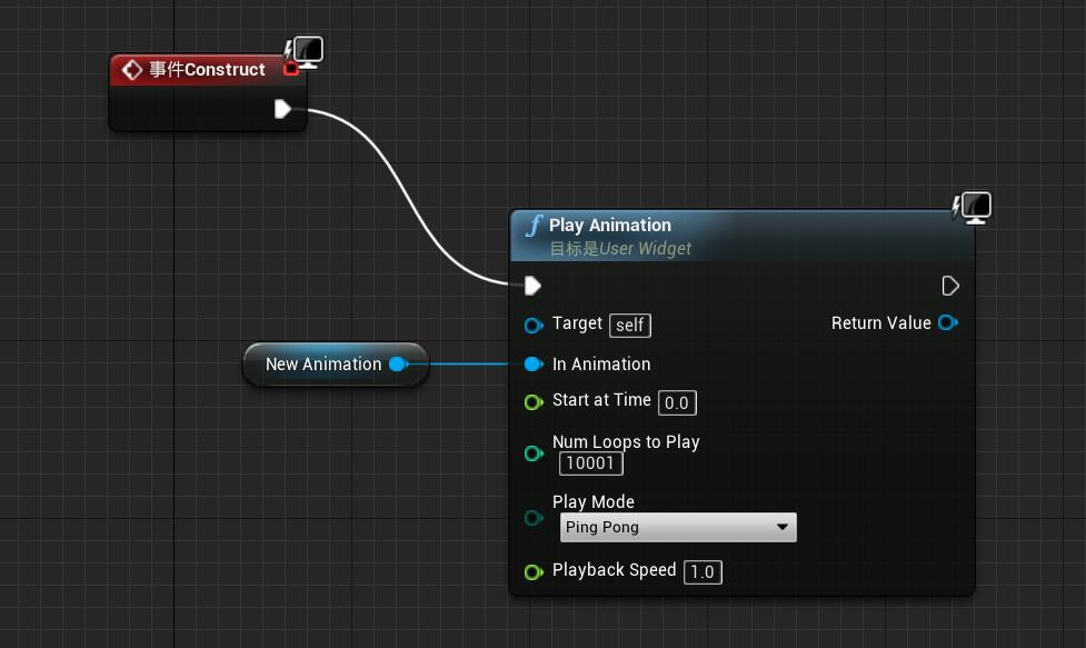 UE4学习笔记:学习UE4中的UMG(图形UI设计器)工具(四)：UMG中的动画_ue umg中背景动画-CSDN博客